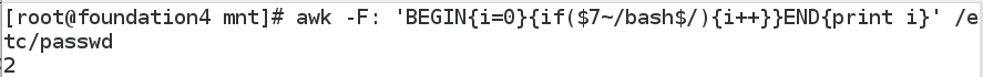 Shell基础（sed，awk命令的使用）_shell sed 1!d awk -f-CSDN博客