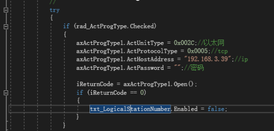 【MX Component】三菱自带网口与上位机通讯实例全过程图解_axactprogtype-CSDN博客