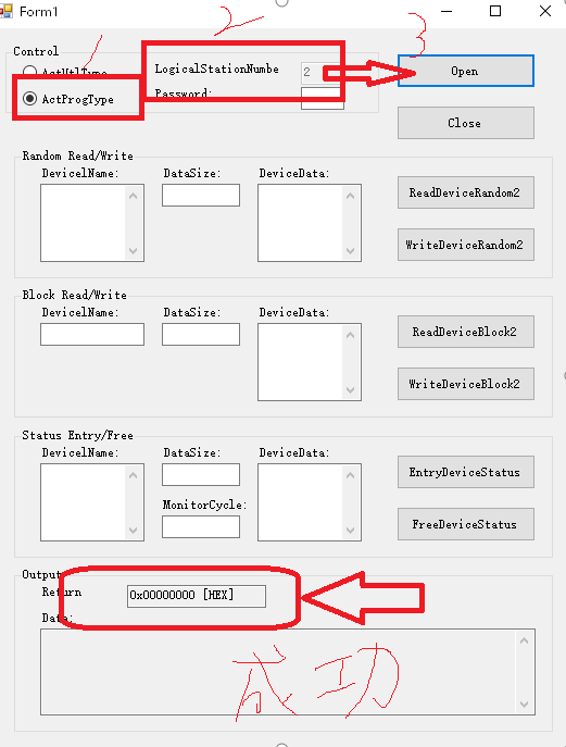 【MX Component】三菱自带网口与上位机通讯实例全过程图解_axactprogtype-CSDN博客