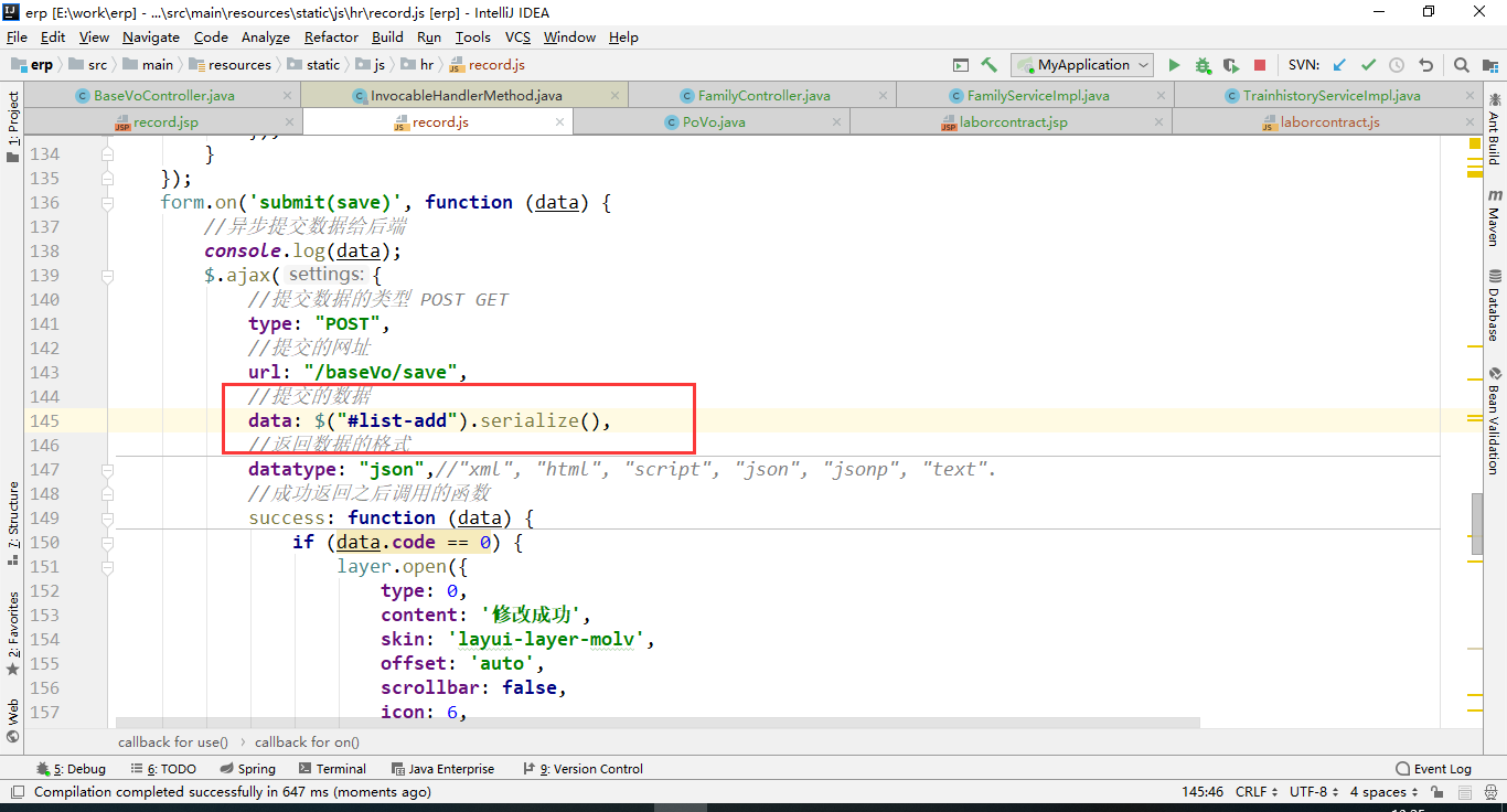 layui单个和多个input同名name提交_layui 多个相同文本框提交-CSDN博客
