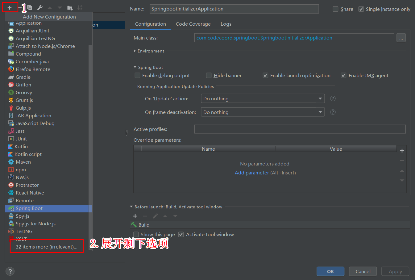 （详细图示）IDEA 配置Tomcat服务器和发布web项目_idea配置tomcat部署web项目-CSDN博客