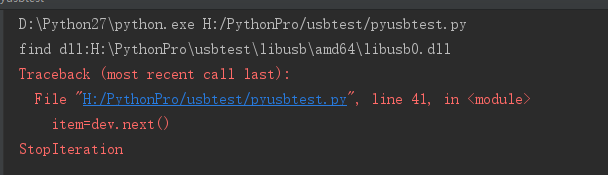 windows上pyusb使用usb.core.find寻找usb信息(莫非pyusb windows上用就是个坑？)-CSDN博客