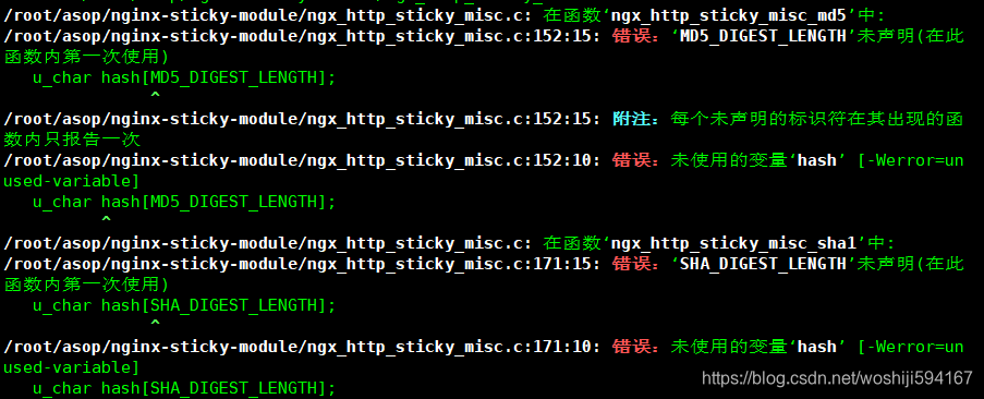 关于nginx中使用“sticky”模块nginx Sticky Module Ng末日天空的博客 Csdn博客