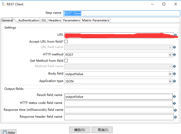 Kettle将数据转成JSON格式后通过restClient发送POST请求_kettle rest clients传递参数到json接口-CSDN博客