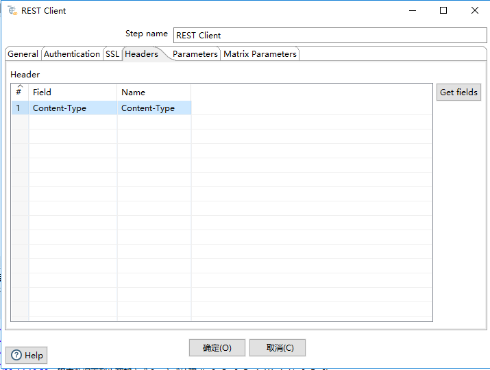 Kettle将数据转成JSON格式后通过restClient发送POST请求_kettle rest clients传递参数到json接口-CSDN博客