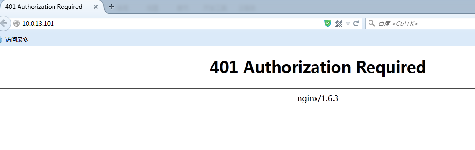 Nginx服务器目录遍历和认证配置_nginx遍历的开关-CSDN博客