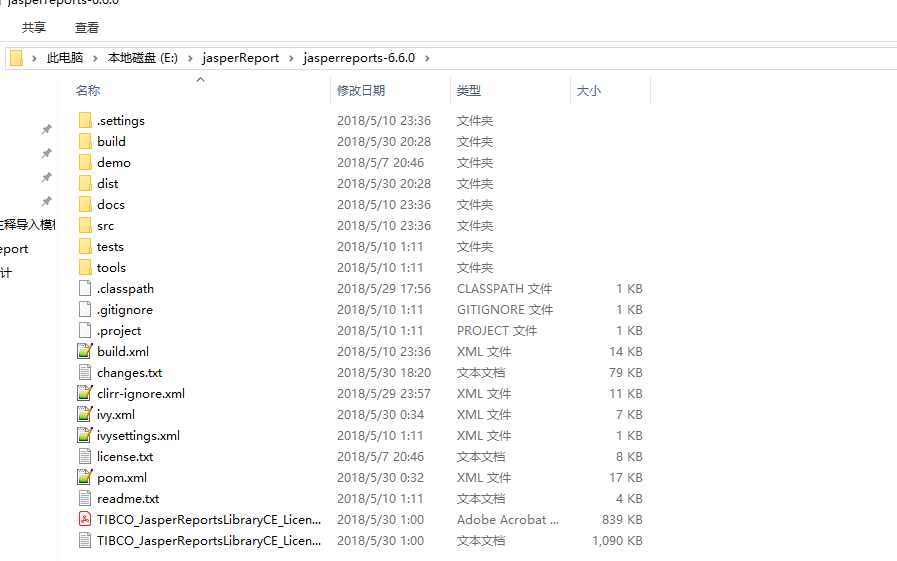 jasperReport的使用_jasper report-CSDN博客