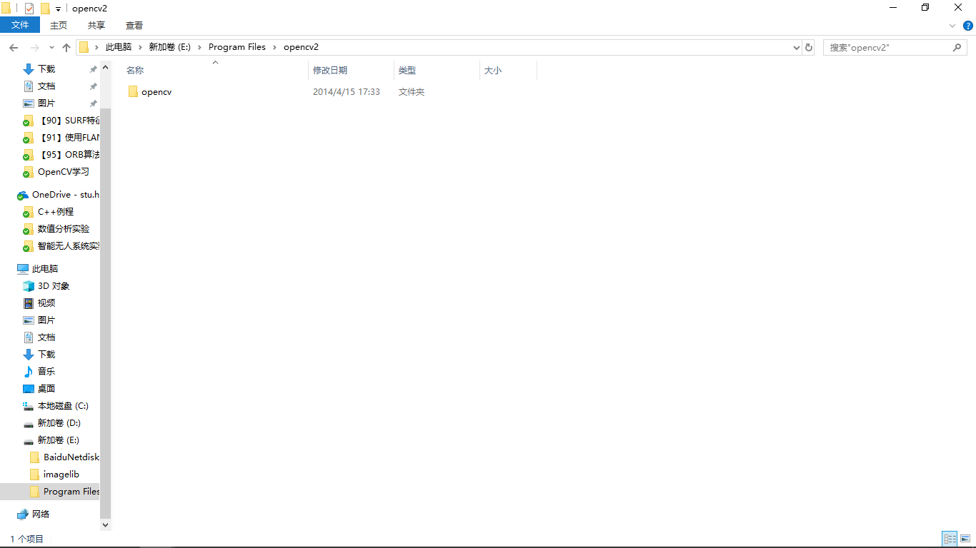 Visual Studio 2017同时配置OpenCV3.4 以及OpenCV2.4.9教程_可以同时下载两个版本的opencv进行配置vs吗-CSDN博客