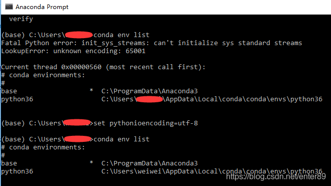 Fatal Python Error Lookuperror Unknow Encoding 65001 Csdn博客