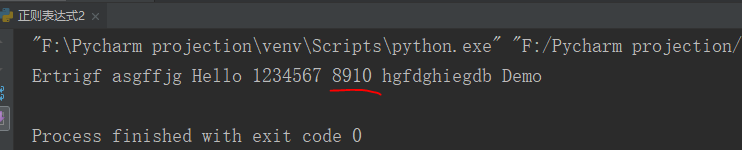 爬虫学习2. 正则表达式 re模块_results = re.findall(pattern, text)-CSDN博客