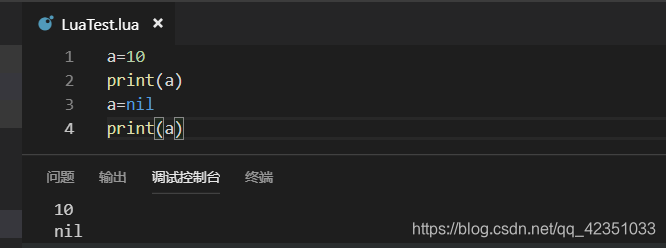 【lua 教程系列第 8 篇】lua 数据类型之 Nil 类型lua Nil Csdn博客