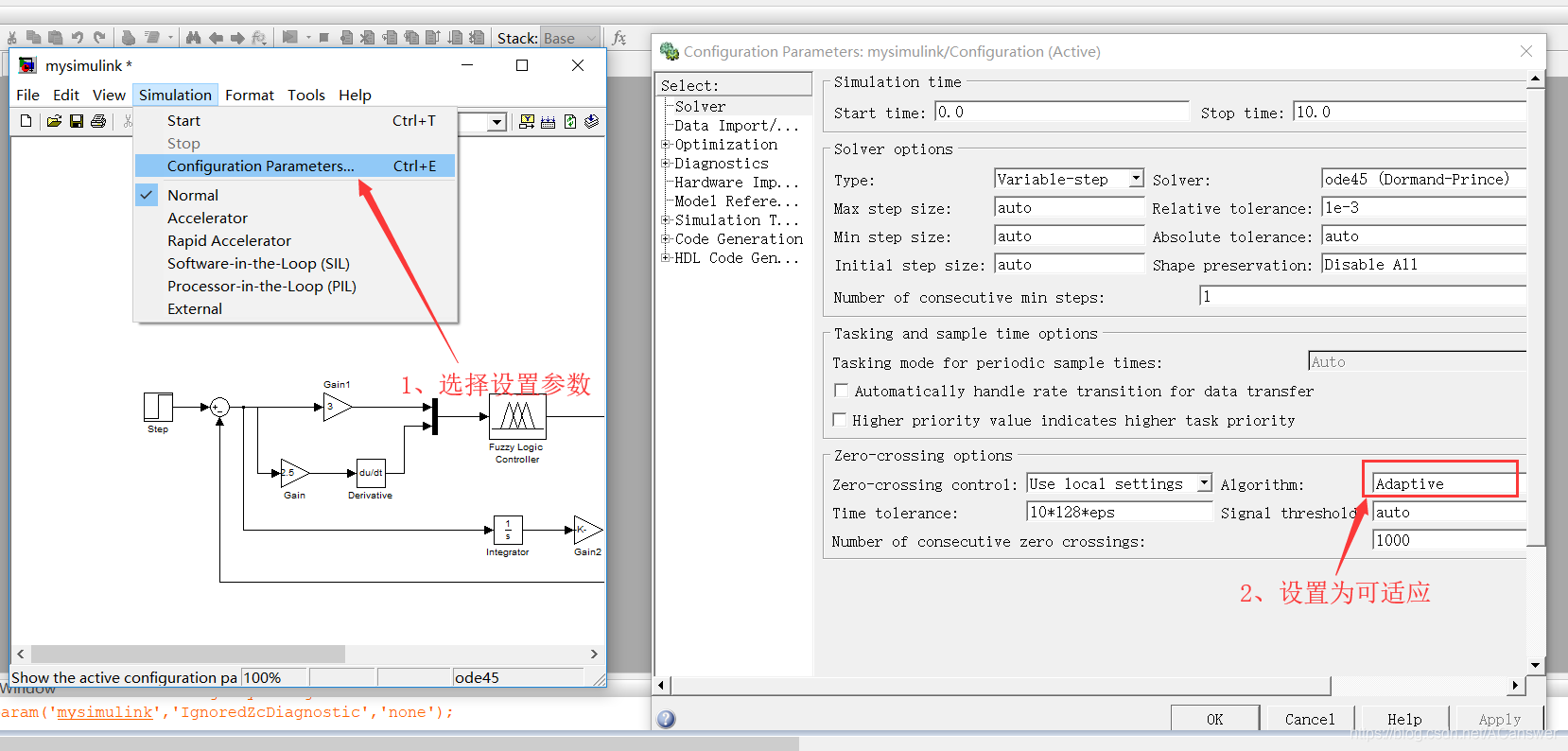 Matlab设计模糊控制器并用simulink仿真模糊控制器matlab仿真 Csdn博客