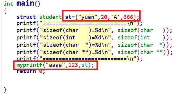 8.从零开始实现printf函数_vprintf源码分析-CSDN博客