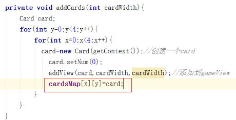 【Android】基于GridLayout的Game2048开发_initgameview-CSDN博客