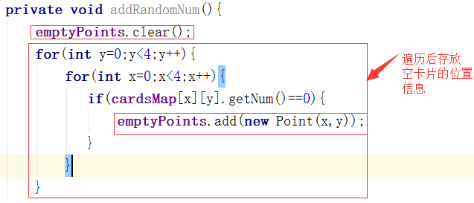 【Android】基于GridLayout的Game2048开发_initgameview-CSDN博客