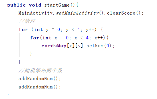 【Android】基于GridLayout的Game2048开发_initgameview-CSDN博客