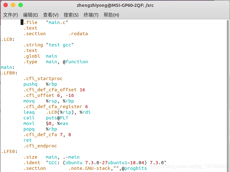 Gcc编译过程及基本命令总结gcc编译命令 Csdn博客 7108