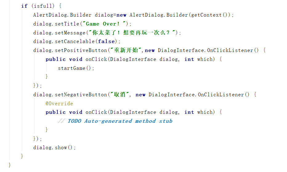 【Android】基于GridLayout的Game2048开发_initgameview-CSDN博客