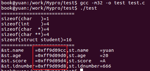 8.从零开始实现printf函数_vprintf源码分析-CSDN博客