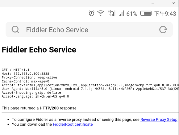 Fiddler基本用法以及如何对手机抓包以及无法连接手机的解决_filddler抓下来的视频号视频打不开-CSDN博客