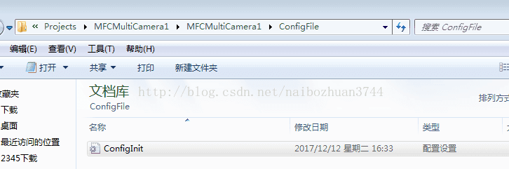 MFC读写ini配置文件（WritePrivateProfileString,GetPrivateProfileString,GetPrivateProfileInt）_mfc ...