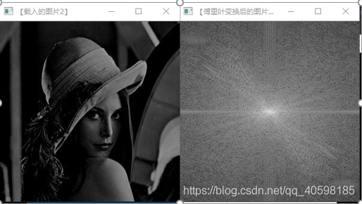 (opencv C)数字图像处理 傅里叶变换、升采样、降采样opencv 快速傅里叶变换滤波 C Csdn博客