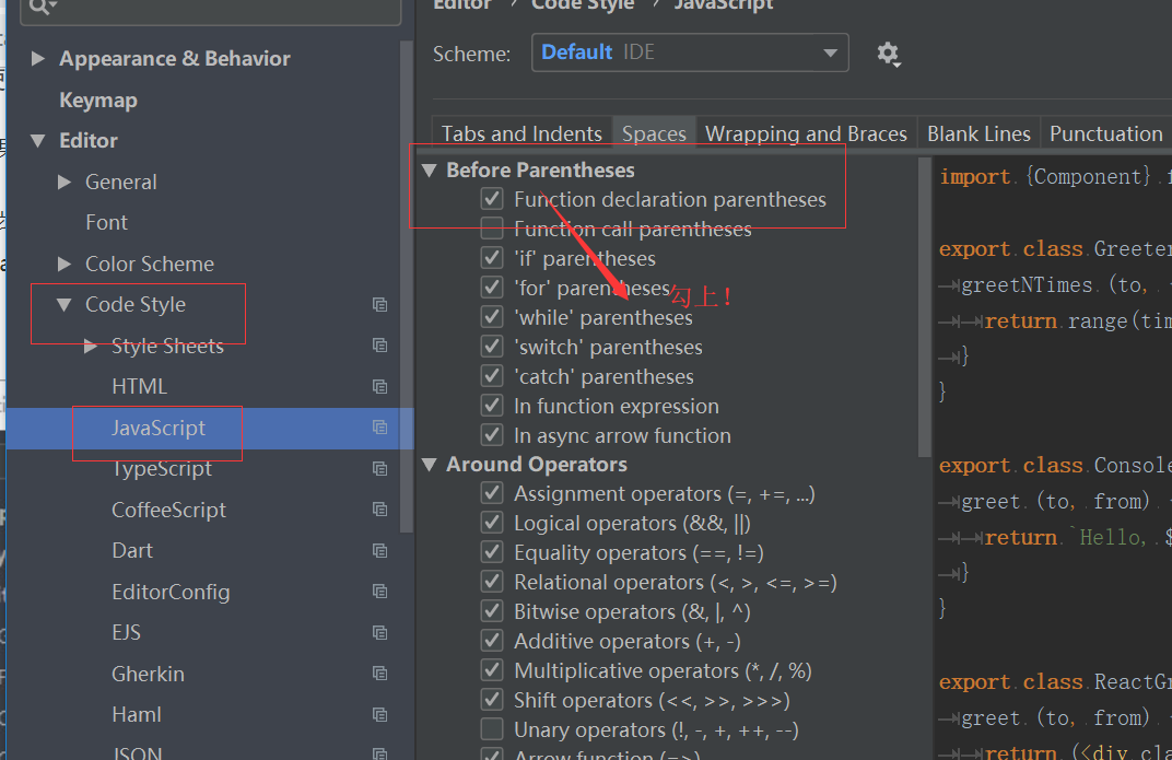 通过设置webstorm中的设置使得其函数名与括号之间有一个空格_webstrom 括号两边有空格-CSDN博客
