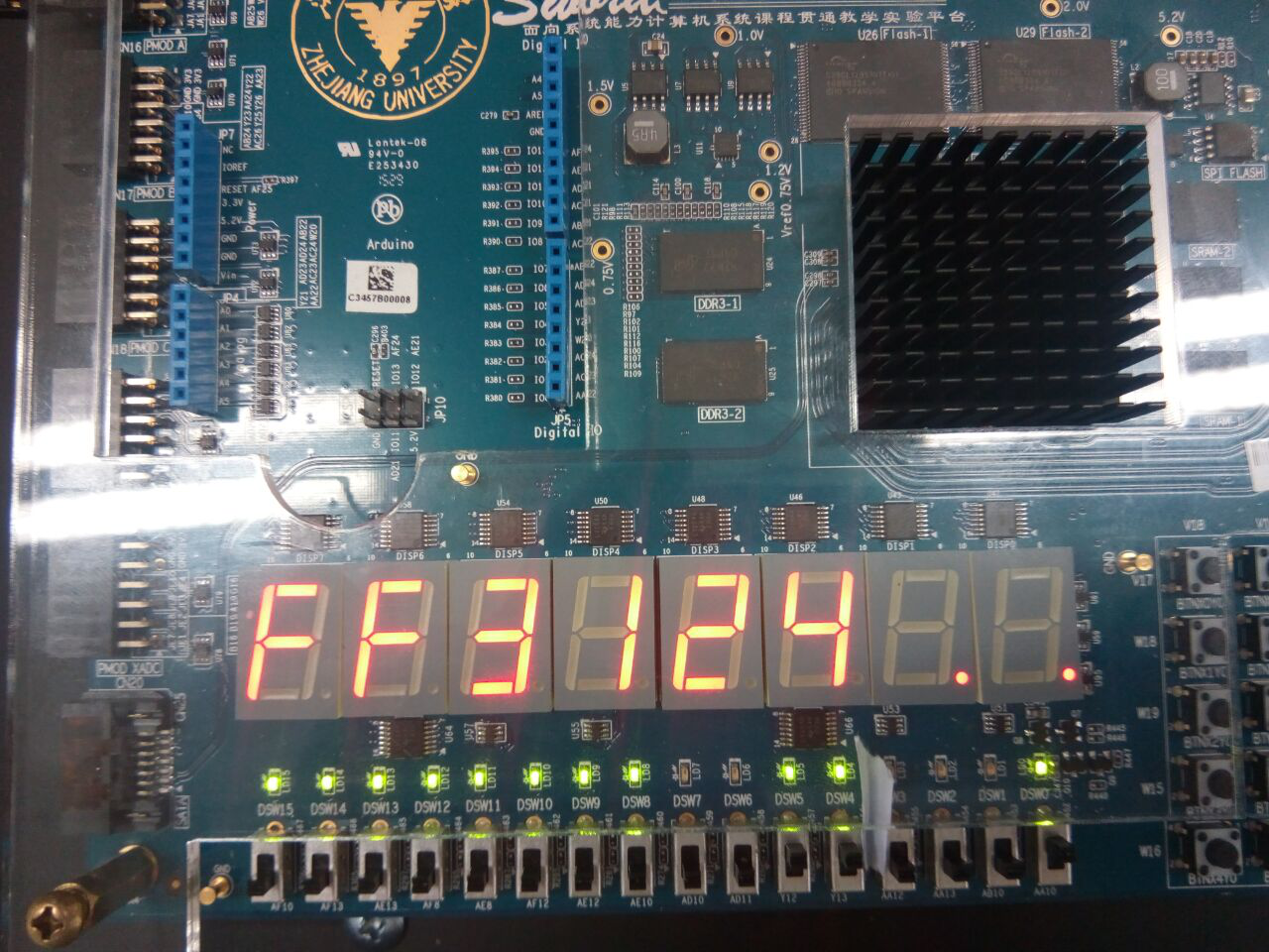 计算机组成原理课程设计：基于fpga的verilog模型机设计。fpga模型机课程设计 Csdn博客