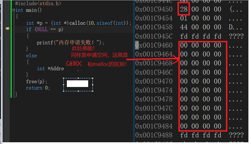 内存申请和内存调整函数malloc(),realloc(),calloc()用法_malloc怎么分配10个int型-CSDN博客