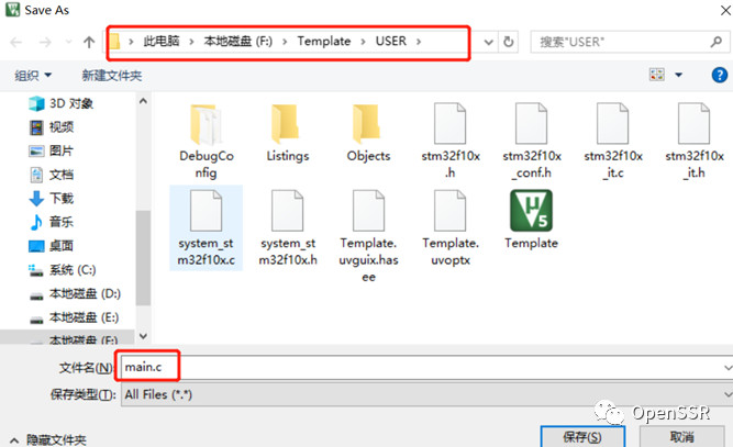 Stm32f103入门 6工程模板的建立stm32f103r6建立工程模板 Csdn博客 