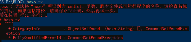 使用Hexo+gitHub搭建个人博客【实践】--一文教会你搭建过程_hexo : 无法将“hexo”项识别为 cmdlet、函数、脚本文件或可运行程序的名称。请检-CSDN博客