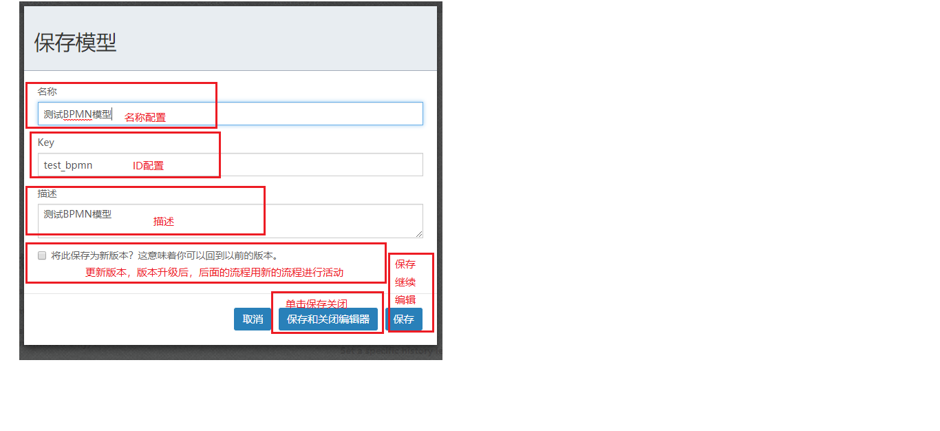 Flowable深入浅出-4 Flowable-Modeler详述之流程概述_flowable modeler-CSDN博客