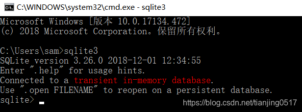 Sqlite的下载与配置sqlite主机downloadsql Csdn博客