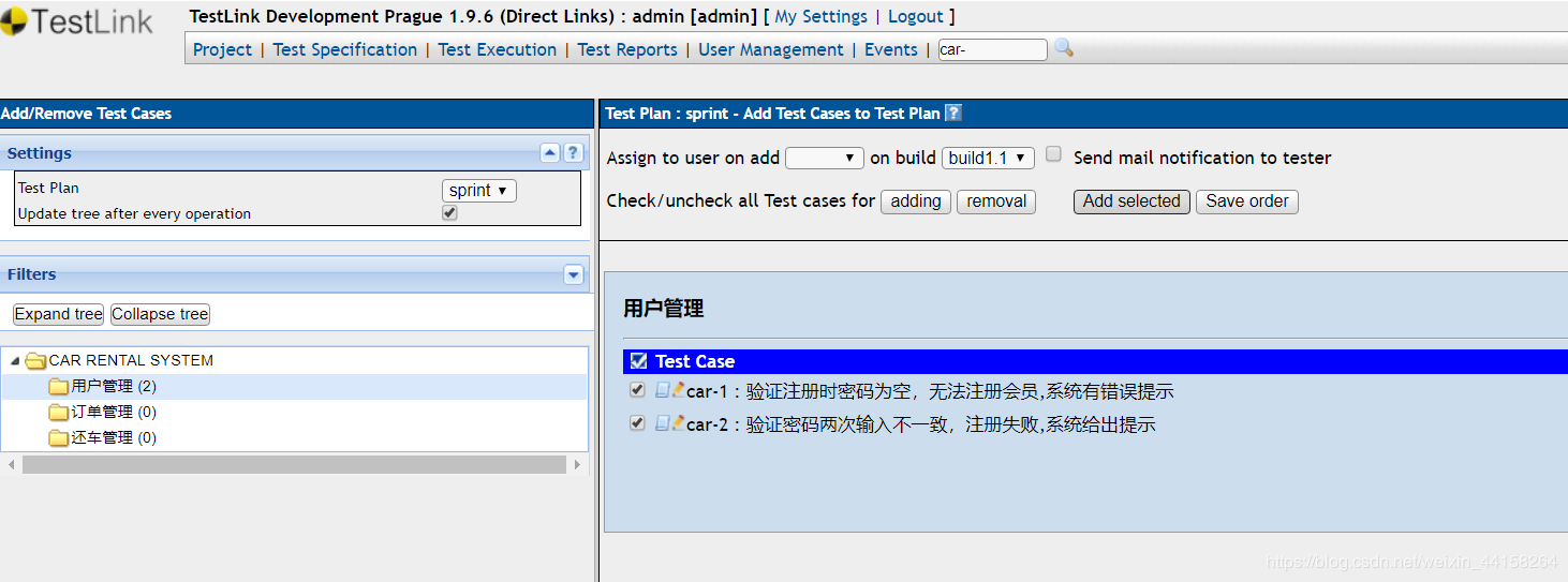 在testlink上创建test project_testlink project suit plan-CSDN博客