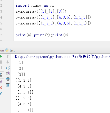 python中numpy库的使用举例_np.array() 代码定义函数和矩阵-CSDN博客