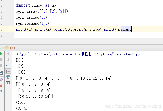 Python中numpy库的使用举例nparray 代码定义函数和矩阵 Csdn博客