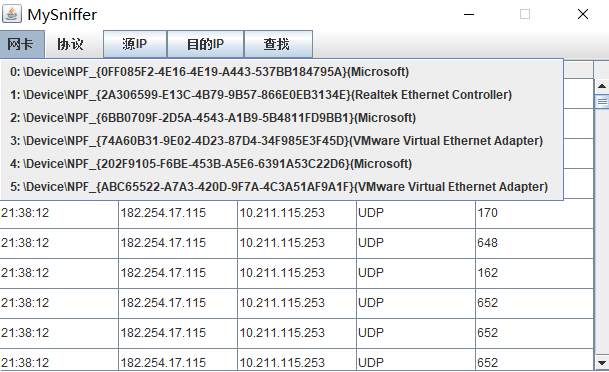 Java实现简单的个人网络嗅探器java嗅探视频链接 Csdn博客 9739