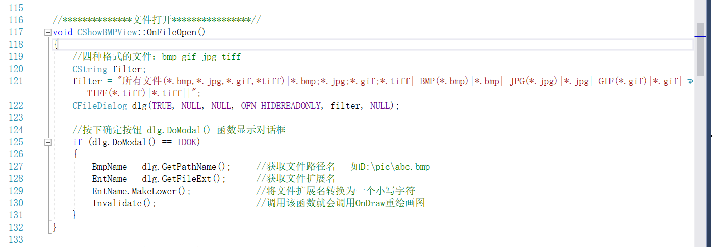 MFC打开BMP图片_mfc二进制文件方式读取bmp-CSDN博客