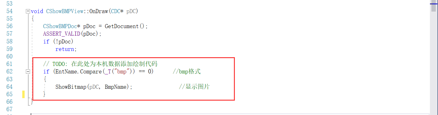 MFC打开BMP图片_mfc二进制文件方式读取bmp-CSDN博客