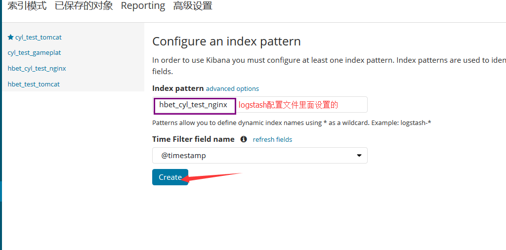 filebeat+redis+ELK 集群环境_filebeat redis 自动组成redis键-CSDN博客
