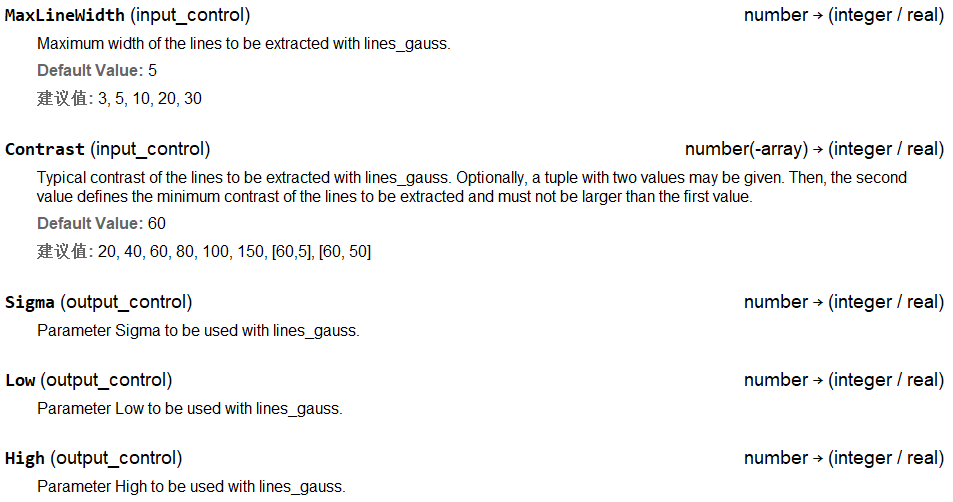 【Halcon】提取直线及其宽度_halcon 提取轮廓中的直线-CSDN博客