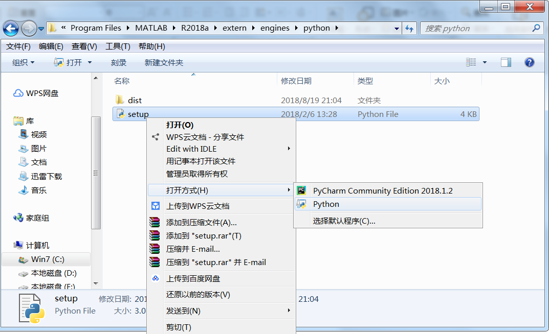 使jupyter Lab或 Jupyter Notebook支持matlab的方法如何在jupyter Notebooks和jupyterlab中使用matlab Csdn博客
