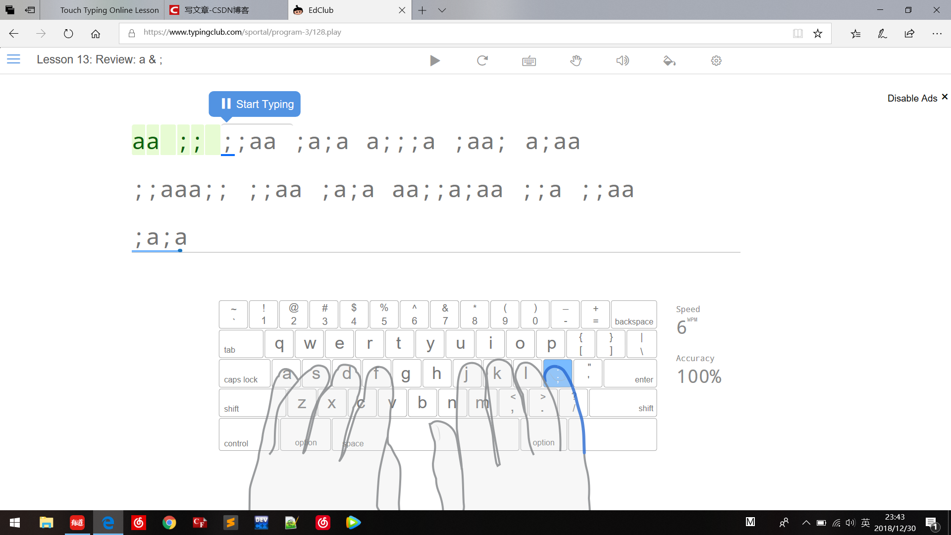 打字练习篇_typingstudy-CSDN博客