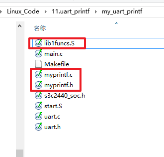 8.从零开始实现printf函数_vprintf源码分析-CSDN博客