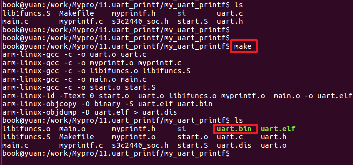 8.从零开始实现printf函数_vprintf源码分析-CSDN博客