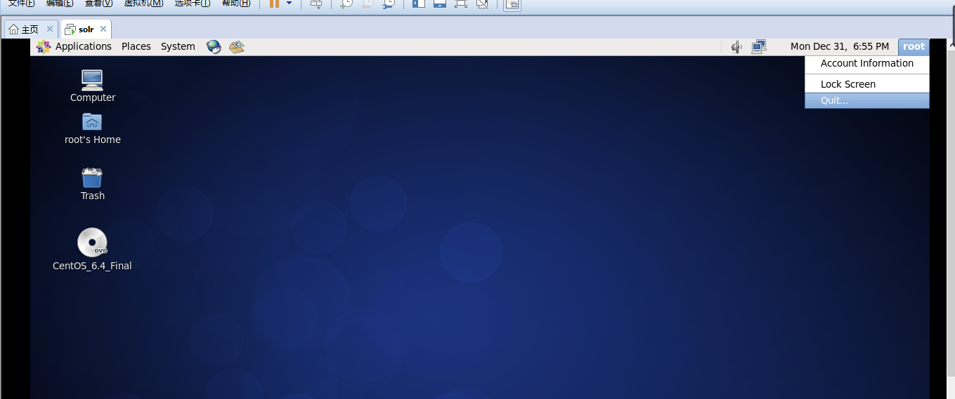 centOS如何使用startx命令启动桌面_centos 启动桌面-CSDN博客