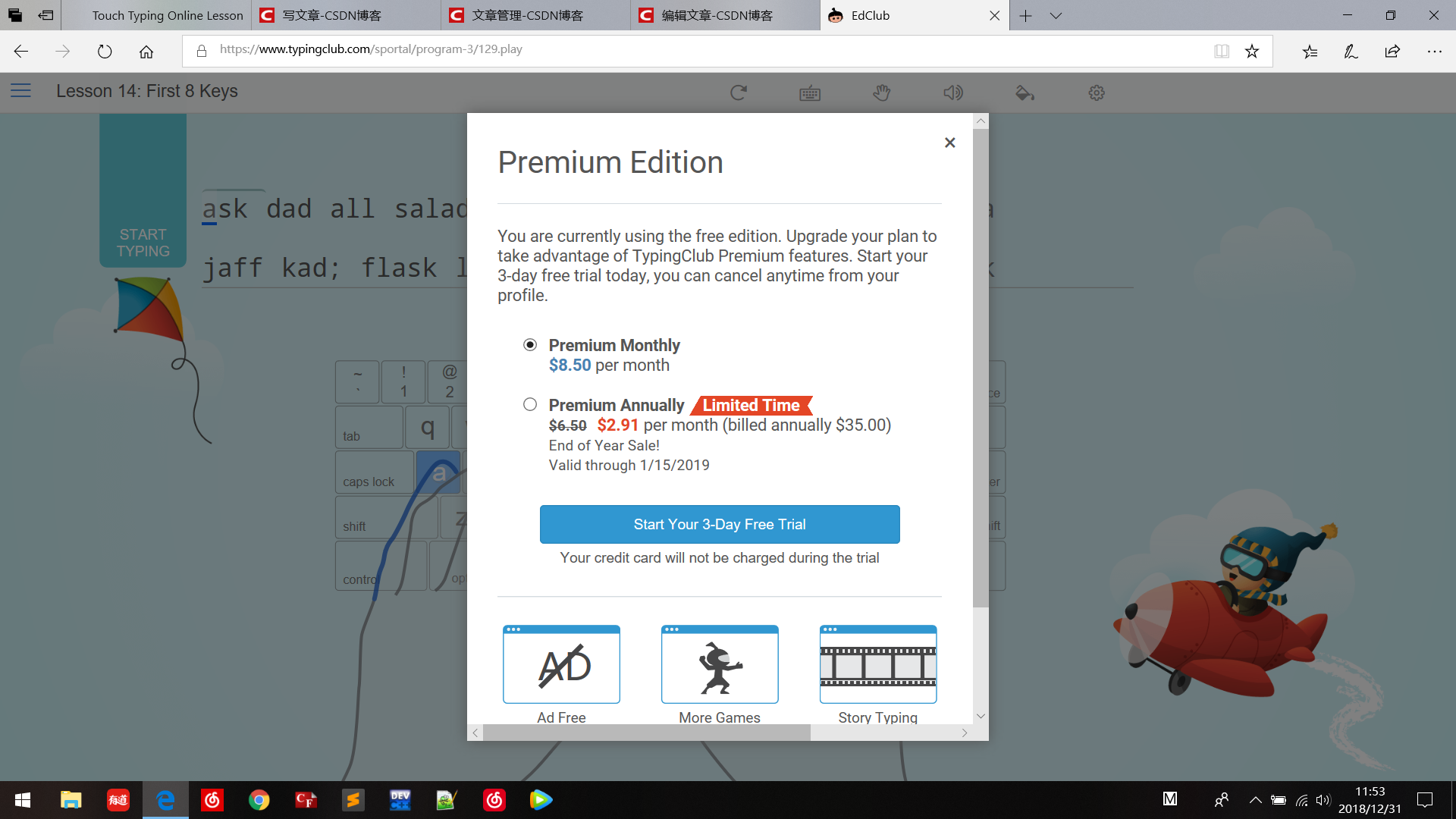 打字练习篇_typingstudy-CSDN博客