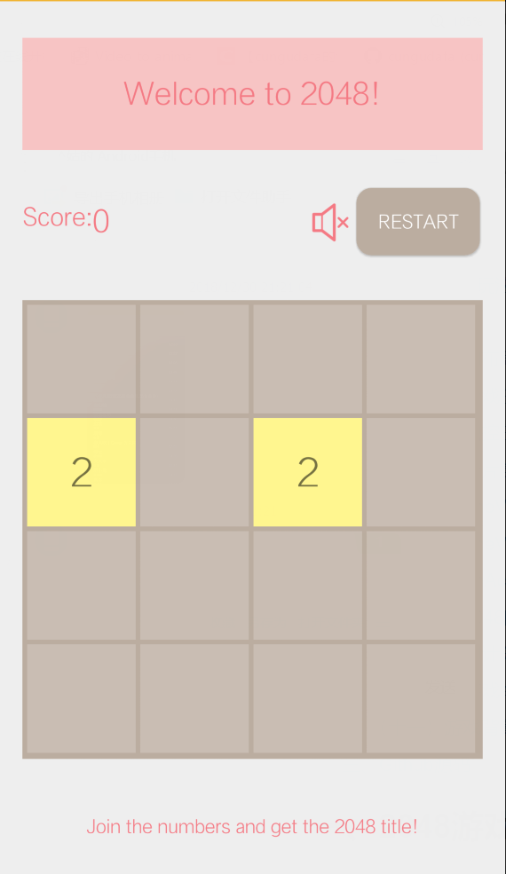 【Android】基于GridLayout的Game2048开发_initgameview-CSDN博客