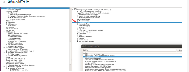 TX2外接USB摄像头（Guvcview）-CSDN博客