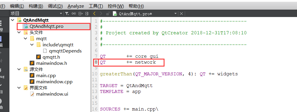 Qt 移植mqtt库（非官方库）并连接到eMQ、onenet_qt mqtt emq-CSDN博客
